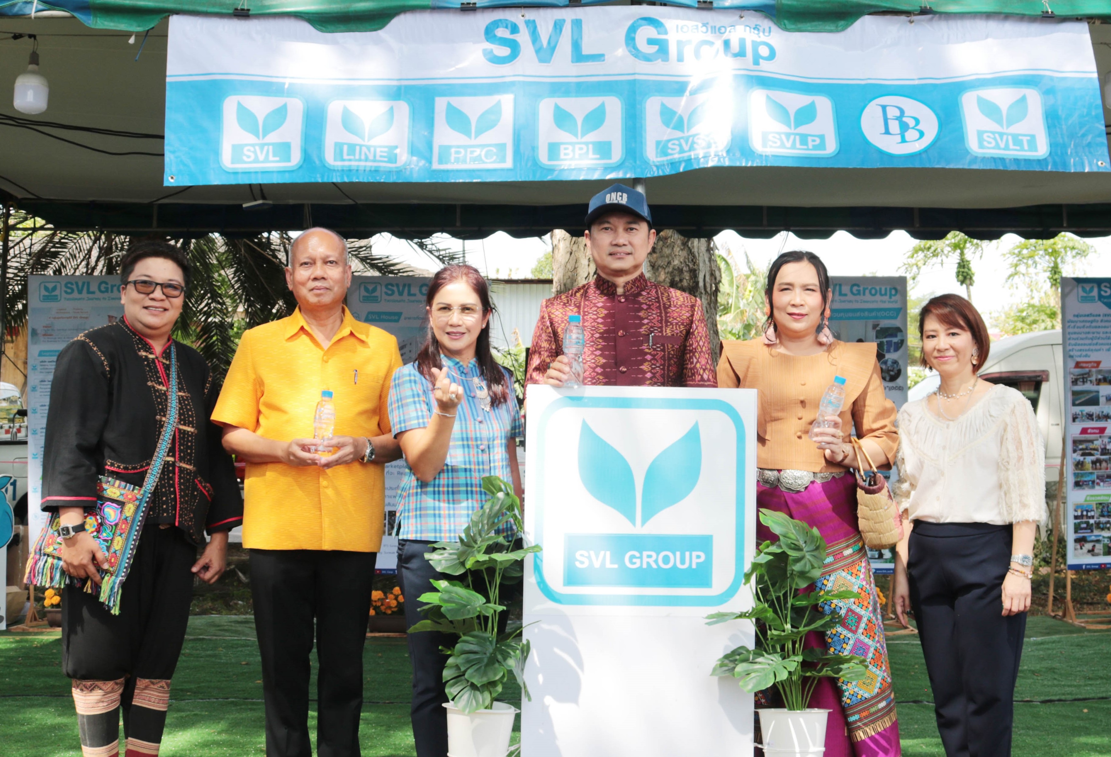 SVL Group ร่วมสร้างสุข ในโครงการตลาดนัดความสุขชุมชน ครั้งที่ 5 ประจำปี ...