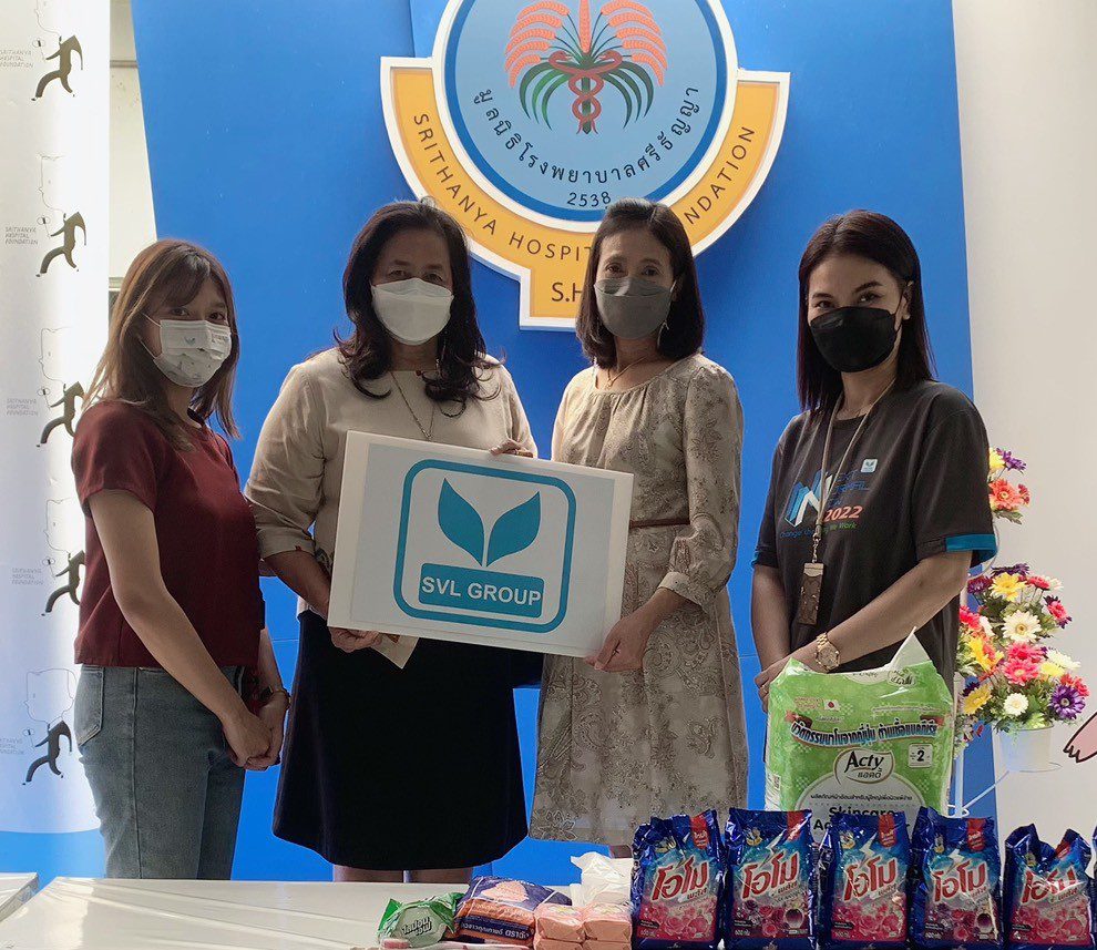 SVL Group CSR จากภายในสู่ภายนอก - บริษัท เอสวีแอล คอร์ปอเรชั่น จำกัด